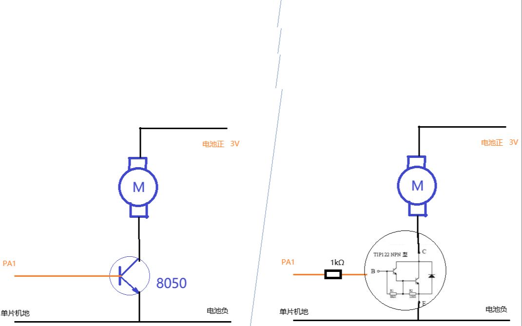 大概是最简单的风扇控制器 2【最后有电路图】改为 达林顿管