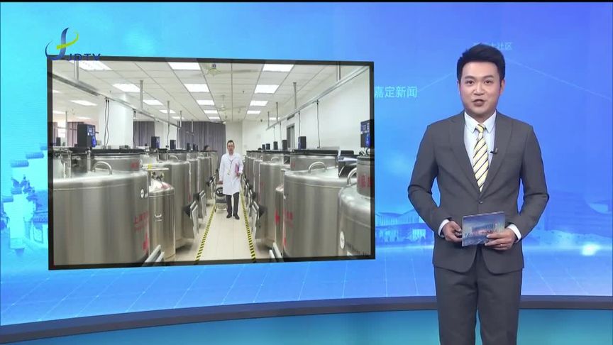 中国干细胞集团党委:党员就是“一面旗” 党组织就是“一座堡垒”