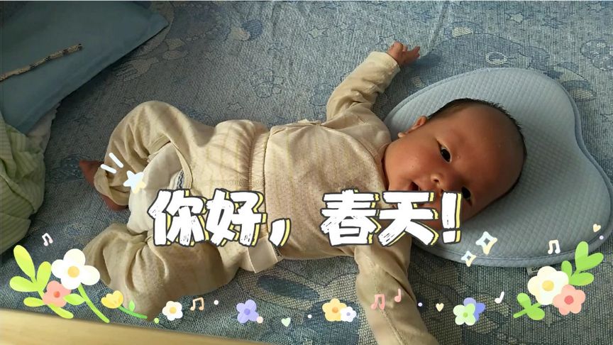 给宝宝买了定型枕,还挺爱睡,宝宝几个月开始睡枕头呢?