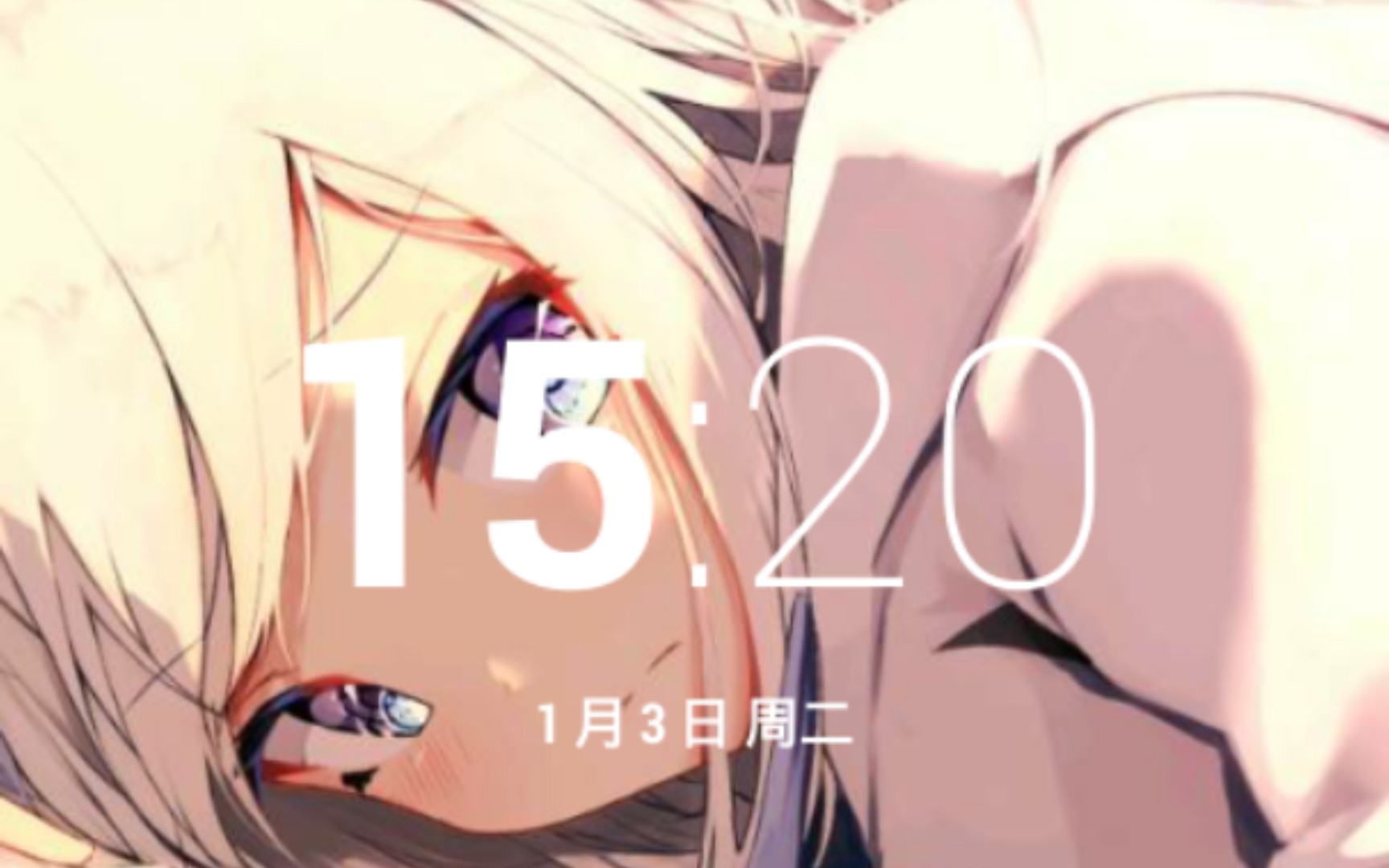 【安卓4】Android 4 in 2023