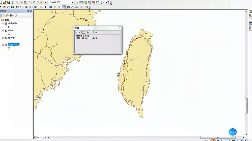 Arcmap13-15测量距离和面积、设置数据路径、保存地图