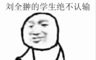 欧姆定律运用—动态分析+电路安全问题