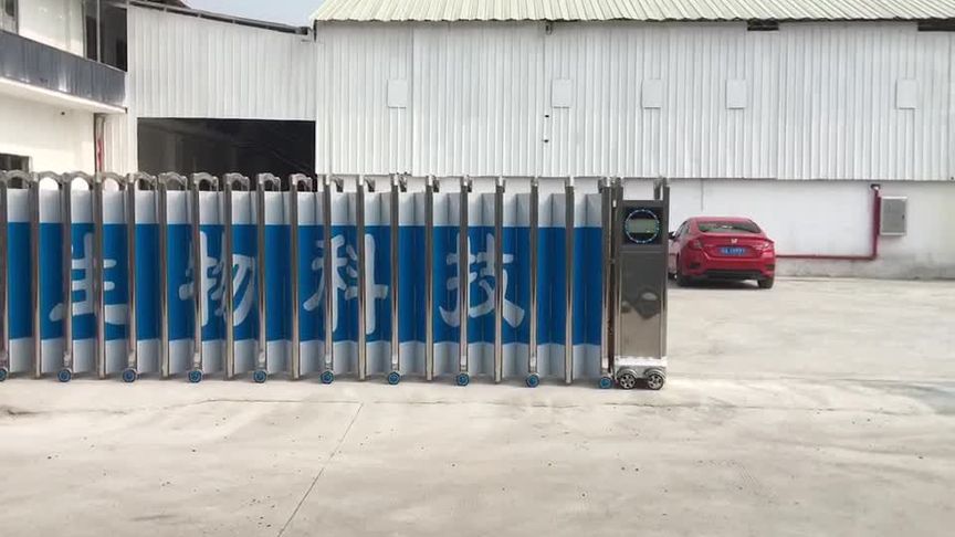 #电动伸缩门 愿每个人都被温柔以待