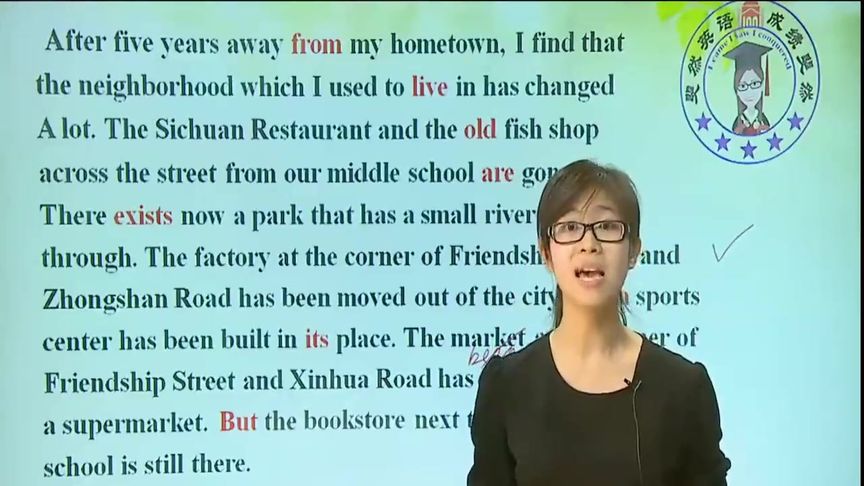 高中英语语法知识:被动语态的结构及用法与过去式精讲,重点!