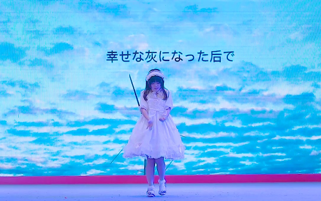 【くもり】地球最后的告白(千言万语,感谢有你)