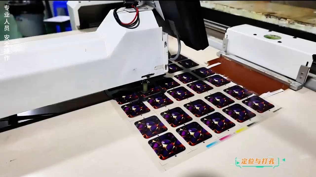 IML工艺生产全过程