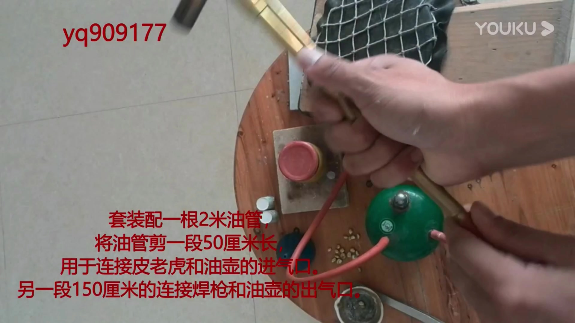 【DIY首饰】失蜡铸造—戒指—简易流程