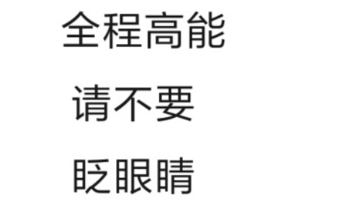 【SSS级干货】浮力的三种密度计算,这个视频能让你成为你们班的变态