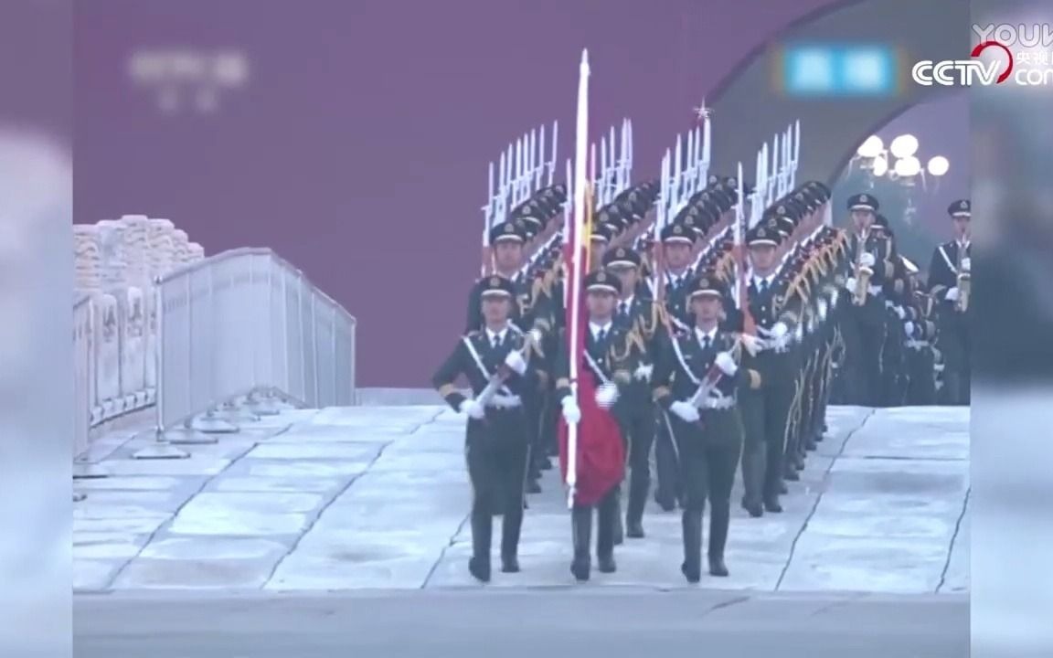 国庆天安门升旗仪式 720P 120帧