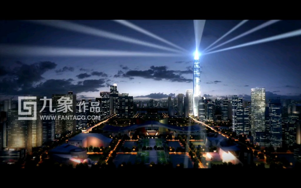 【项目介绍 建筑施工工艺】平安金融中心大厦幕墙工程投标陈述动画