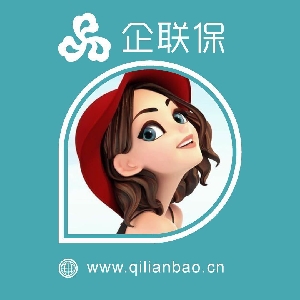 企联保丽丽 