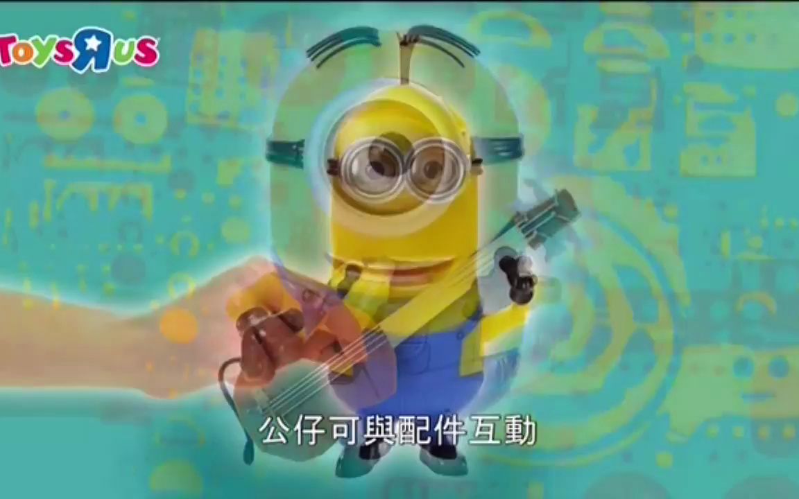 [香港最新广告]迷你兵團互動發聲公仔(16:9) [HD]