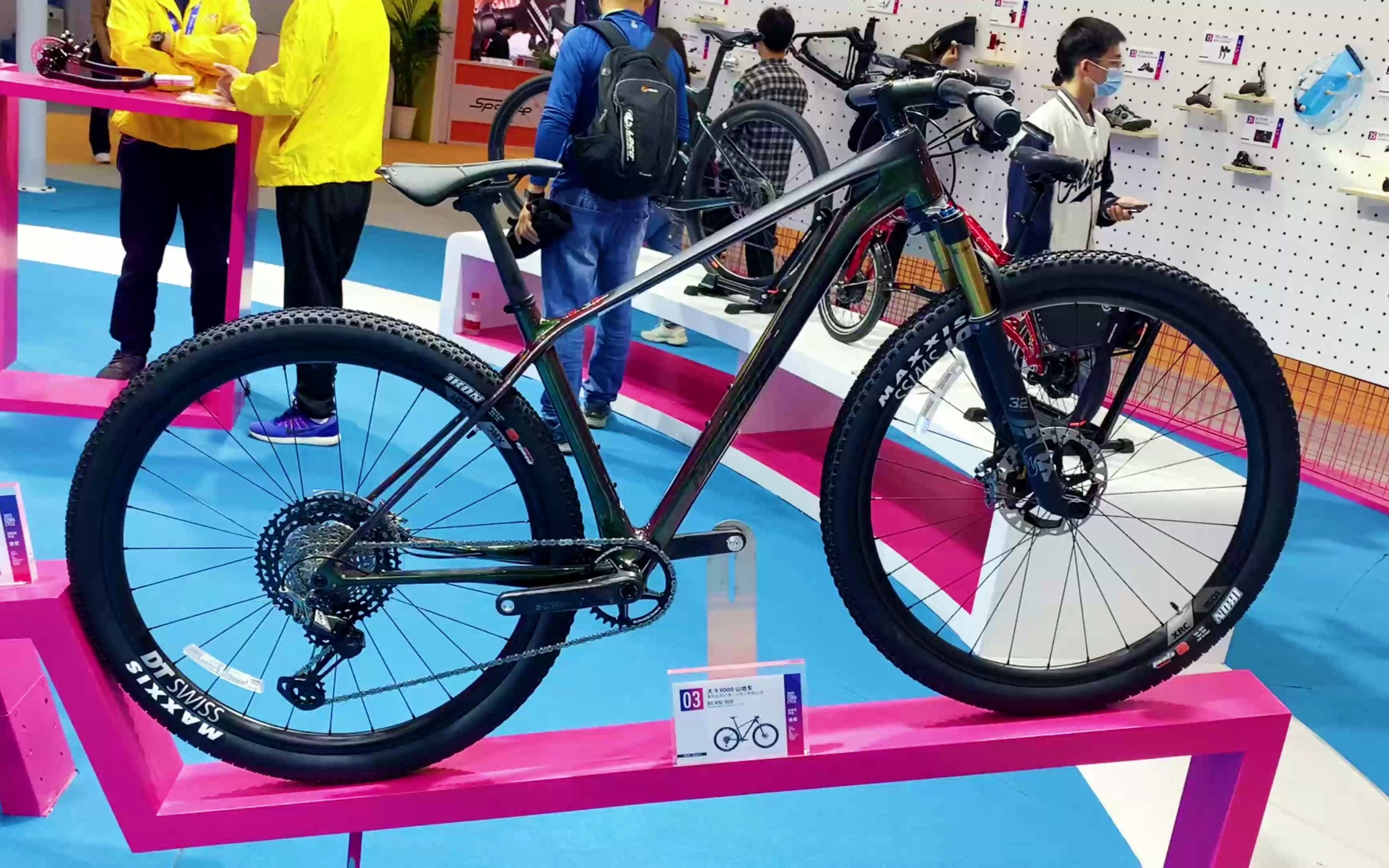 美利达BIG NINE 9000 xc越野车型,落地上海自行车展,见详细配置