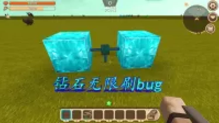 迷你世界: 无限刷钻石bug, 纯生存也能无限刷钻石黄金