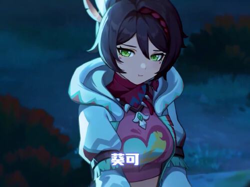 原画:建模师,你出来给我解释解释!!!