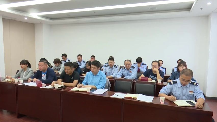 我市召开城乡居民基本养老保险费征缴工作动员会