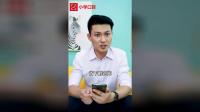 检查作业不要愁!用小学口算app,手机拍照1s出答案!