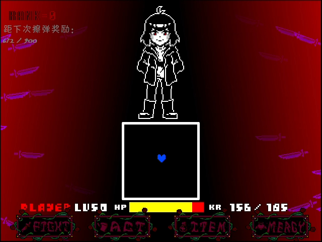 世界反转chara的Rank通过(削弱版)_单机游戏热门视频