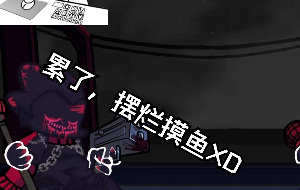 【fnf】pico的反抗周年庆国人还原更新v2!