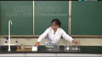 化学试题1——配制100克5%的氯化钠溶液