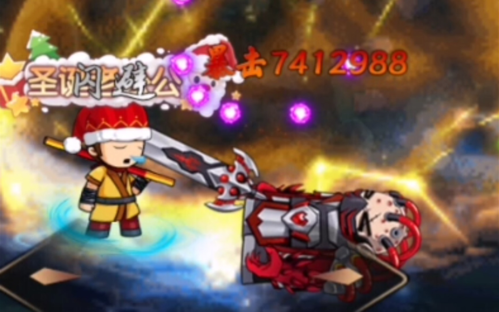 【造梦无双】衍星录最高伤害