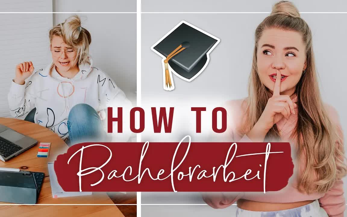 【德语】德国小姐姐分享自己写学士论文的心得 | 动力&时间管理&...