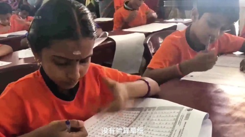 你知道吗?阿拉伯数字居然是印度的?