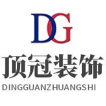 顶冠装饰设计 