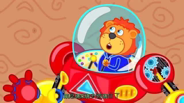 小狮子动画:小狮子被蚊子追到地底,遇到一条超级大毛毛虫