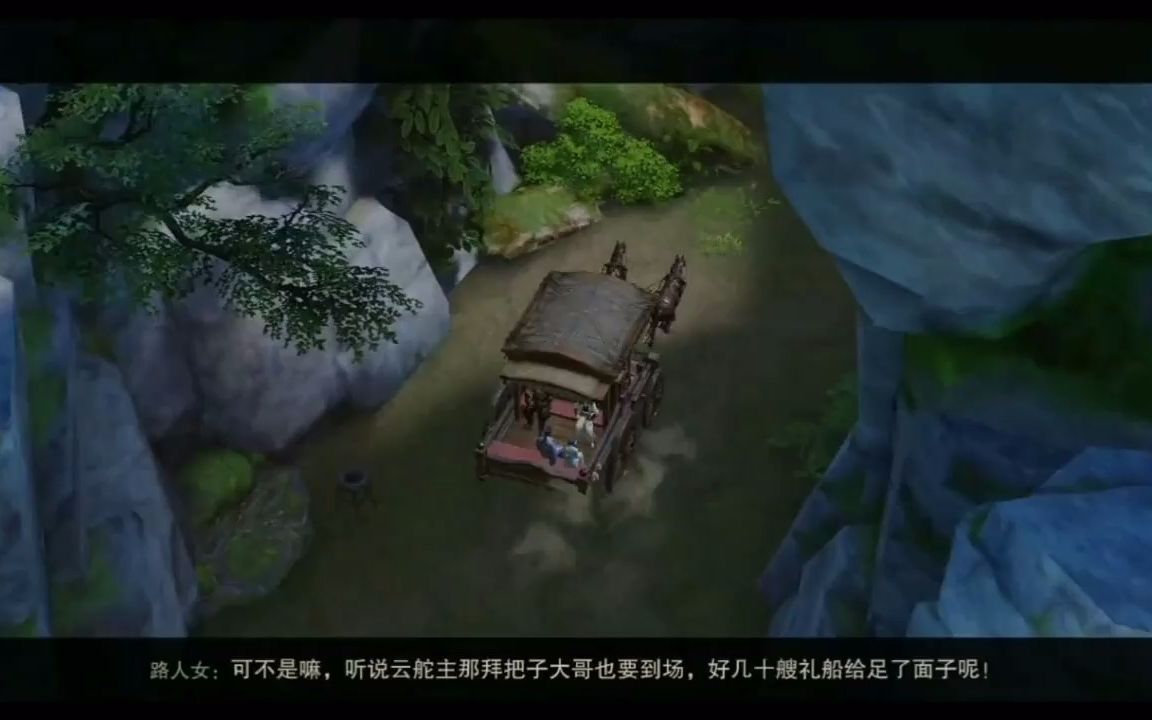 一梦江湖无限元宝修改器,一梦江湖破解版值得大家拥有!_一梦江湖