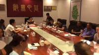 支部副书记政完晚宣读上级党委对预备党员晏慧转正的批复