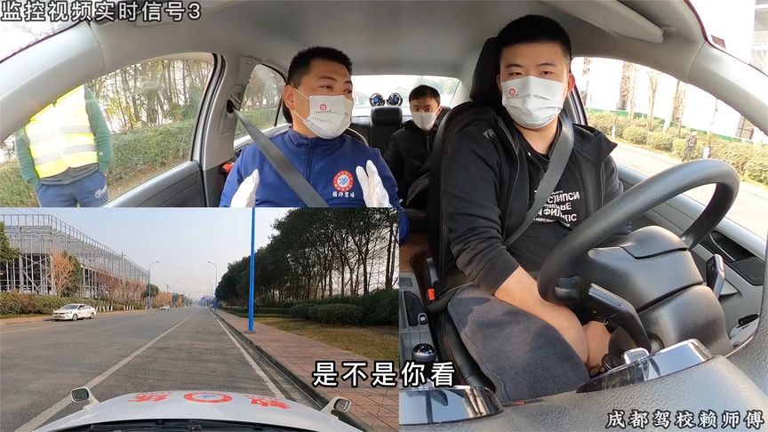 科目三手动挡考试流程新手上路,赖师现场详细讲解