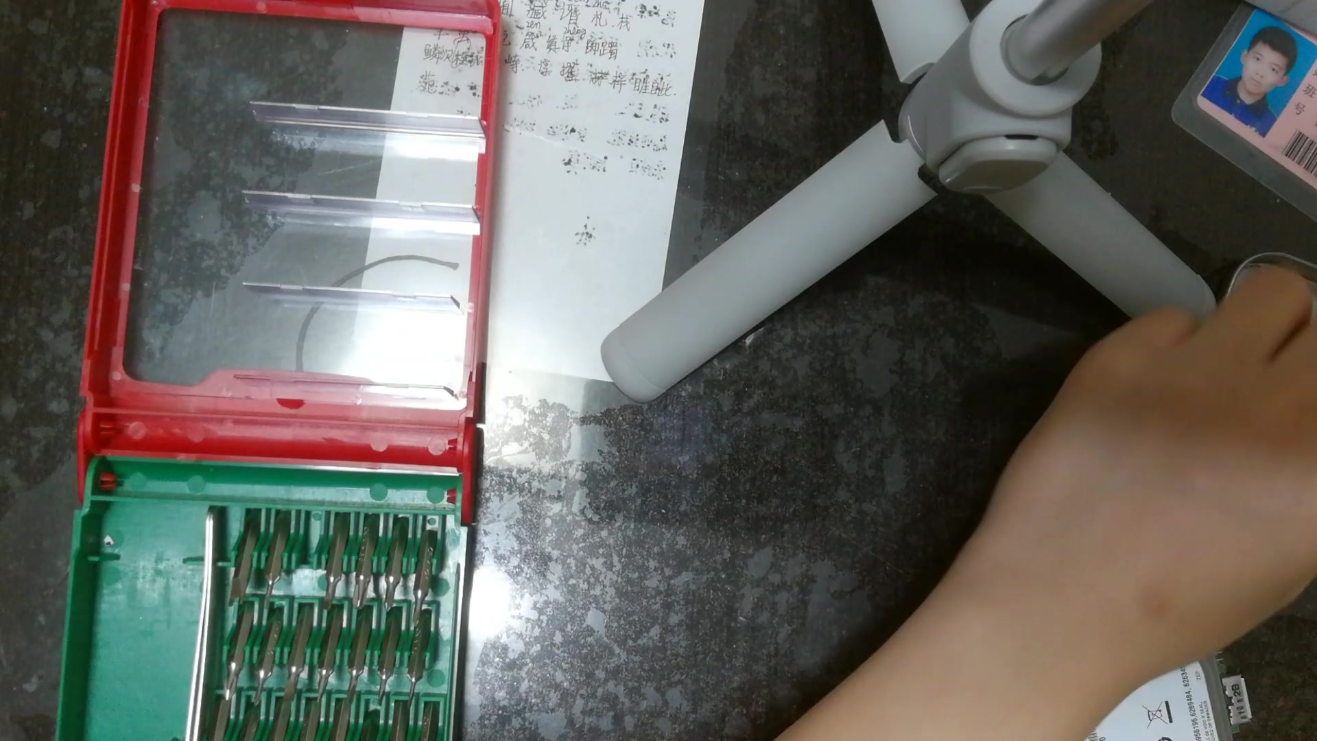 第一次拆硬盘