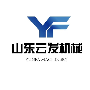 山东云发机械 