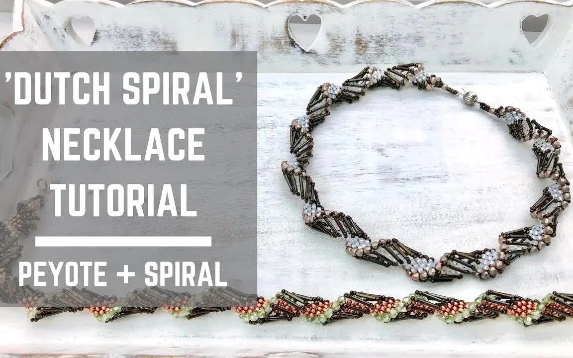 串珠教程-螺旋型珠珠手链(材料尺寸见简介)