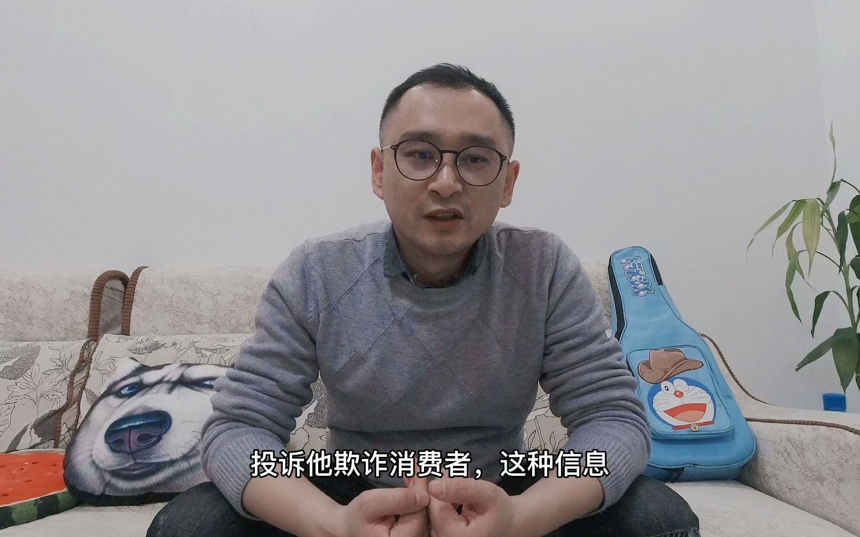 网购好评返现卖家失约,给大家看看我用了30多天如何投诉商家的全过程