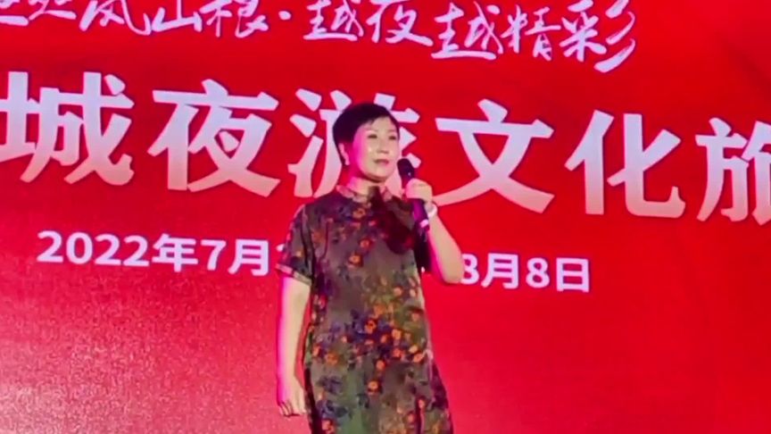 临汾市蒲剧团余琴老师,岚山《对花枪》经典唱段!#名家名段