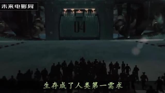 十大世界末日灾难片排名,《泰坦尼克号》只排第三