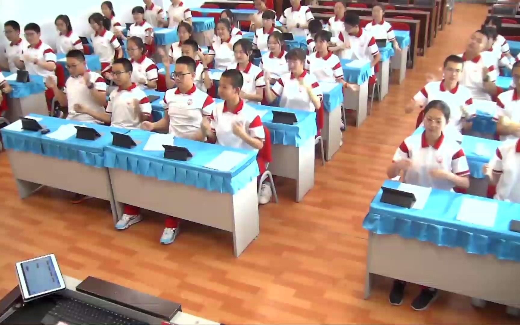 运动损伤的预防和紧急处理