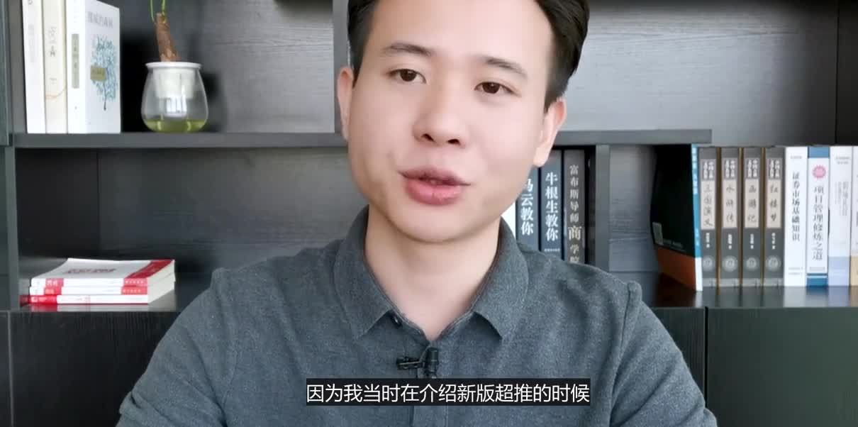 .b>淘宝,选哪种推广