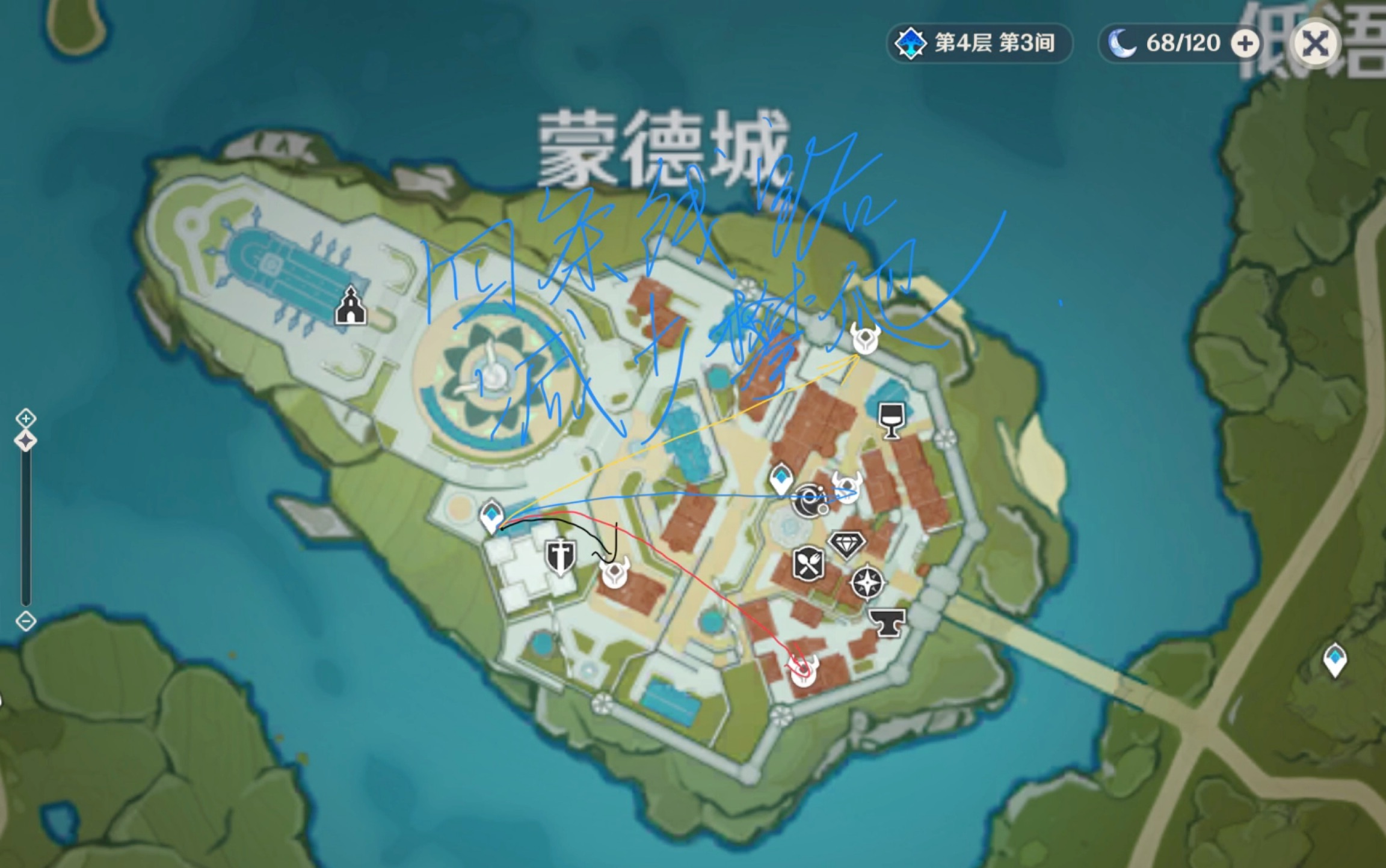 原神任务-风暴后遗症-在蒙德城内寻找海报与告示牌