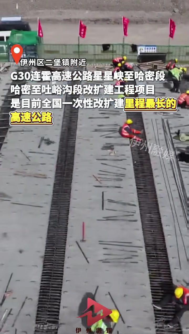 各项目标段全面复工,建设者们抢抓宝贵的有效施工时间