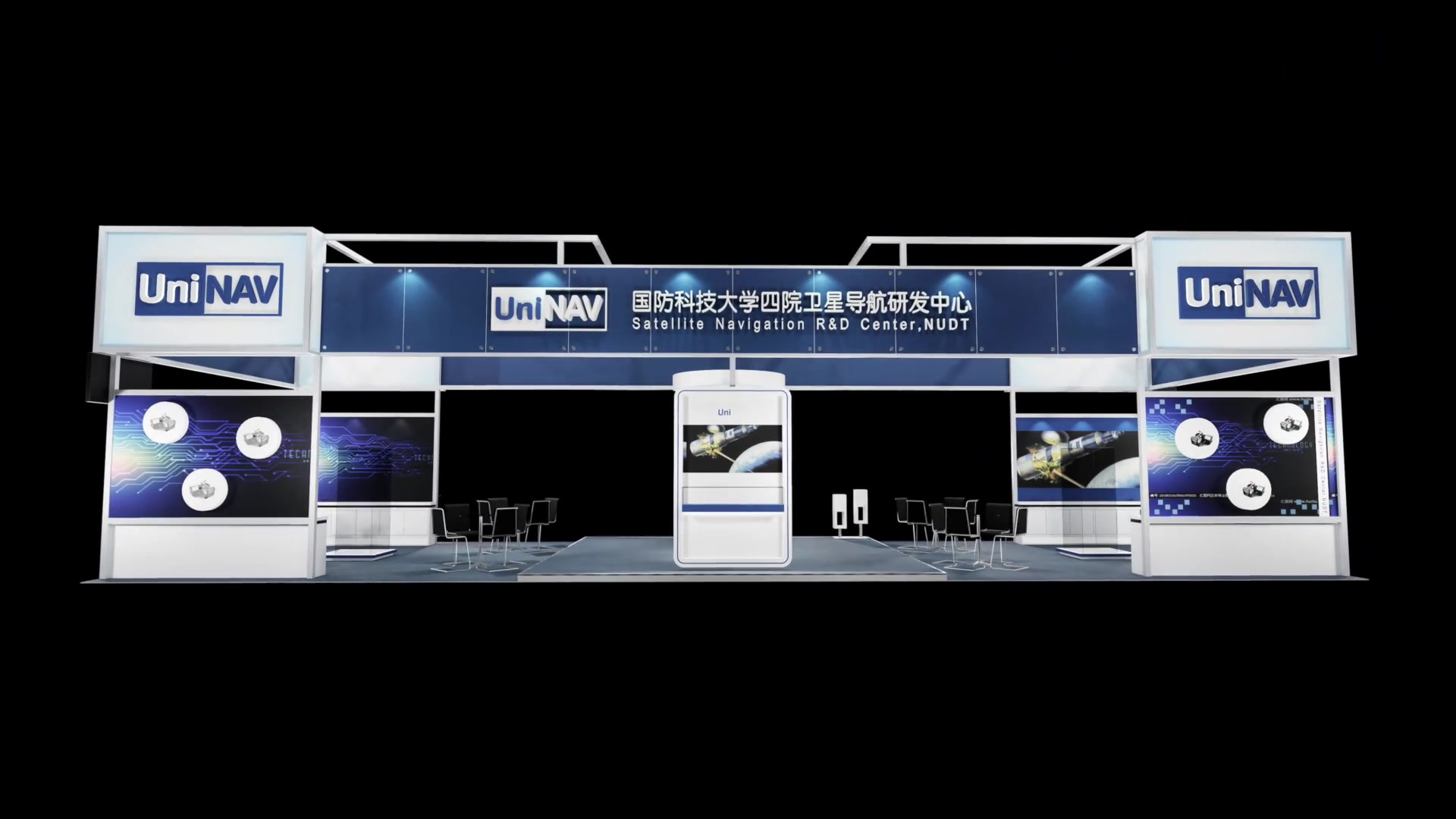 SketchUp展览展示作品——国防科技展厅可视化动画