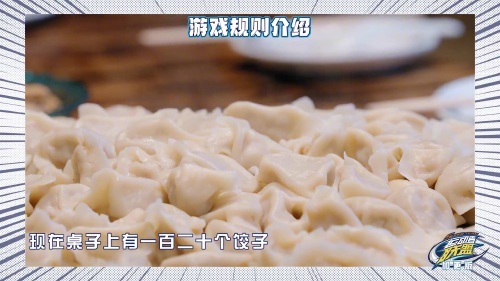 四局四胜!真是深藏不露的小福昕!看来多少有点石头剪刀布的天赋