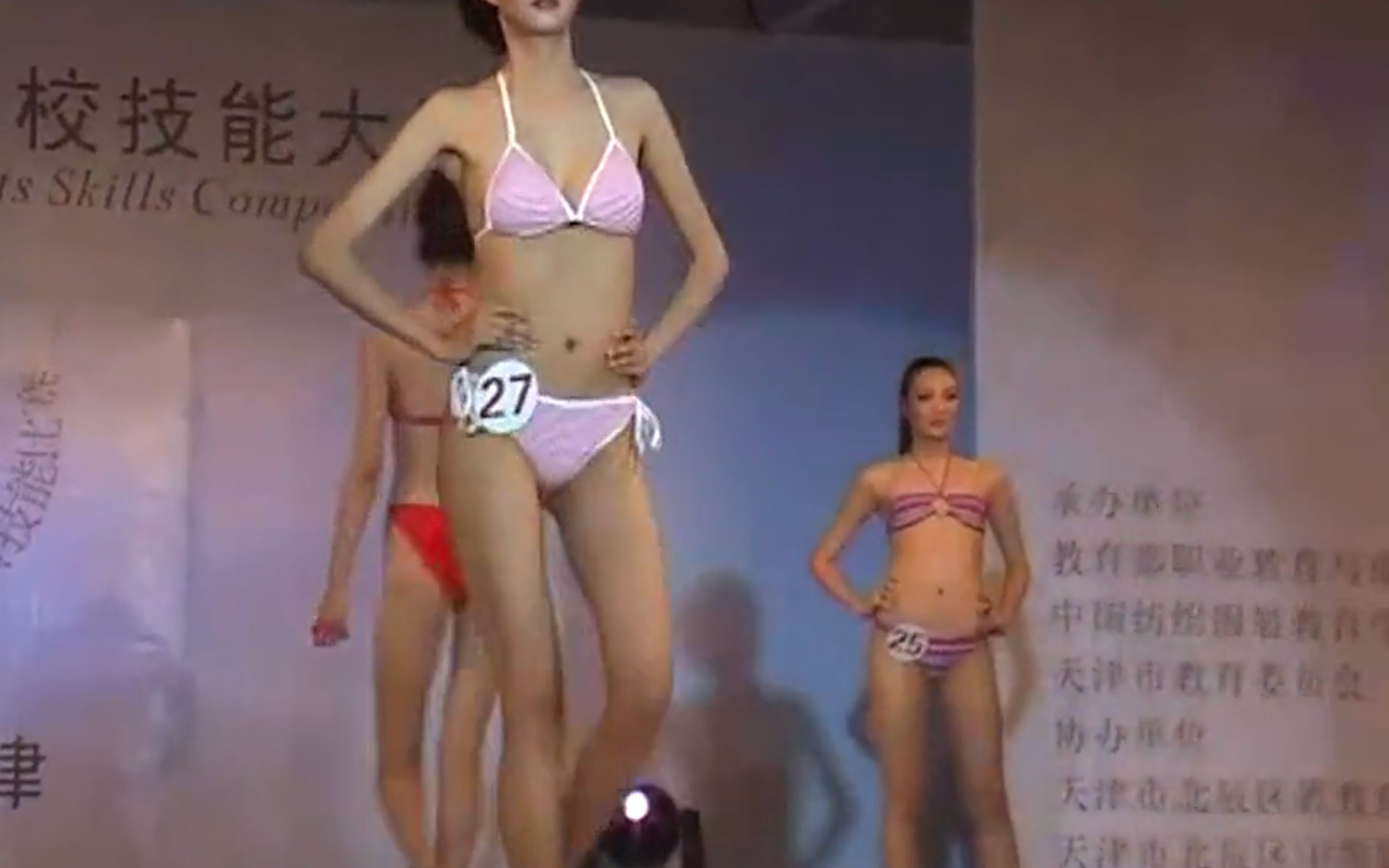 【中古秀场】2010全国职业院校技能大赛_DVD_VTS_02_VOB