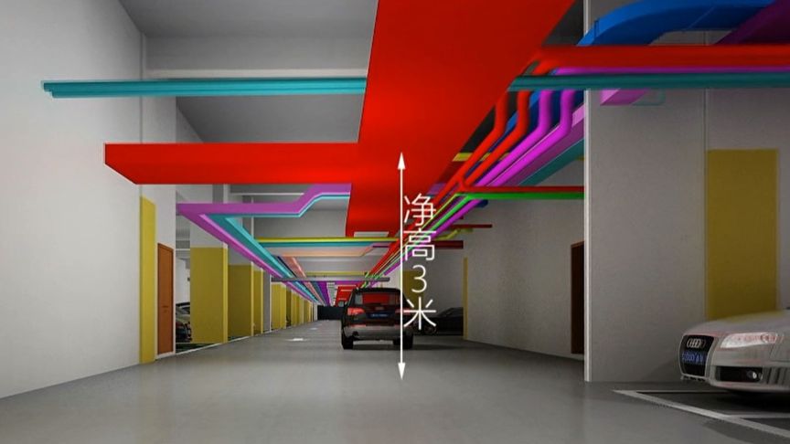 不知道BIM在地下室有哪些应用?这个视频给你答案。 #3d建模
