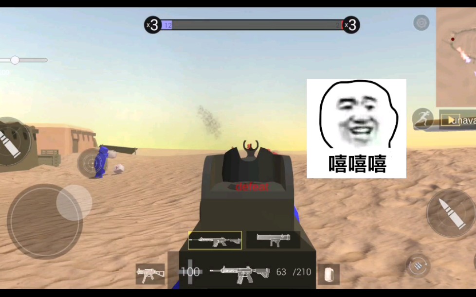 试毒:战地模拟器(MOD版)_哔哩哔哩bilibili_试玩