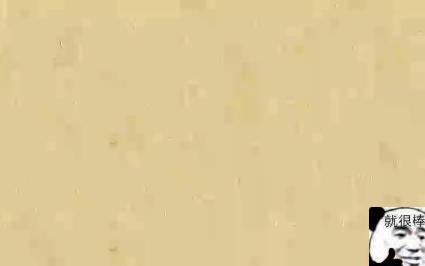 【乐乐课堂初中化学】第九单元- 溶液 3. 溶解时的吸热或放热现象
