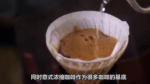 做好一杯浓缩咖啡,这些小细节要注意了!