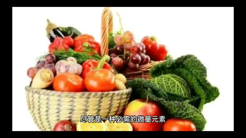 认识矿物质:铬
